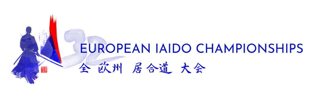 - European Iaido Championships 2025